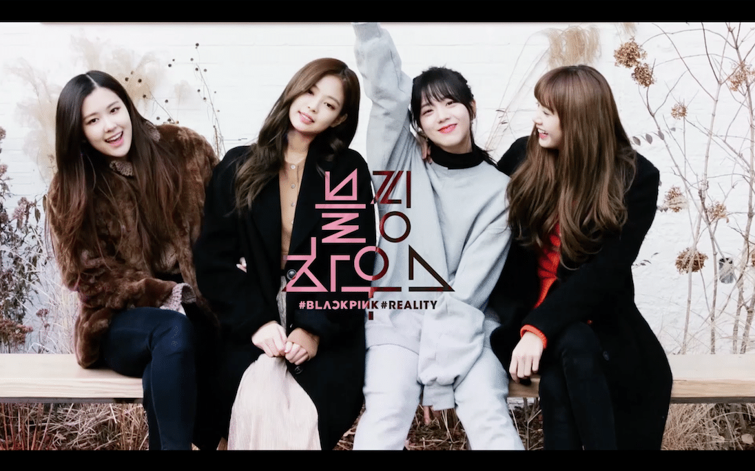 Weverse BLACKPINK Media - BLACKPINK - ‘블핑하우스 (BLACKPINK HOUSE)’ TEASER