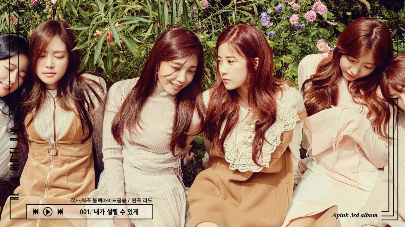 Apink 3rd Album [Pink Revolution] Rolling Music Teaser
