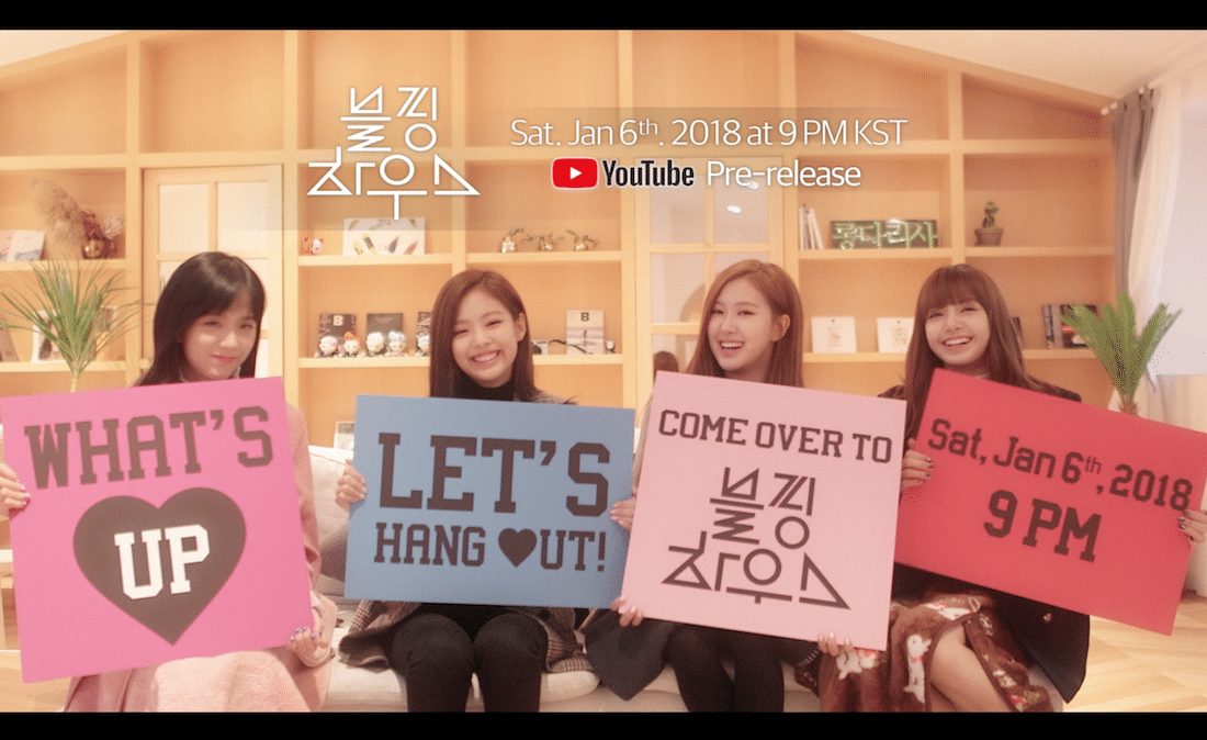 Weverse BLACKPINK Media - BLACKPINK - COME OVER TO BLACKPINK HOUSE