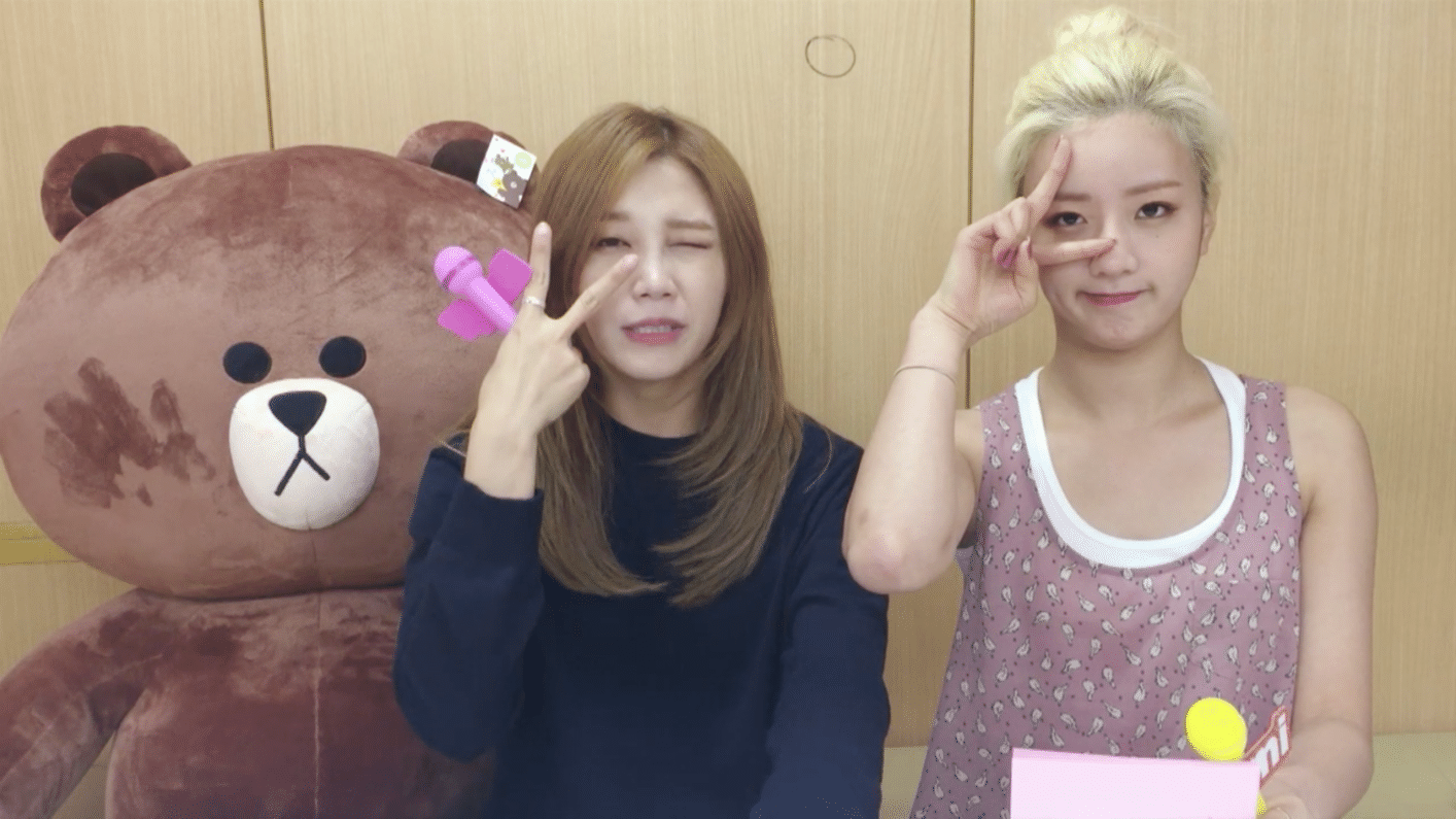 Apink 고민상담소! (Consult with Apink!) #2