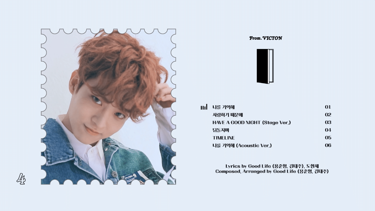Weverse VICTON Media - VICTON 빅톤 [From.VICTON] Rolling Music Teaser