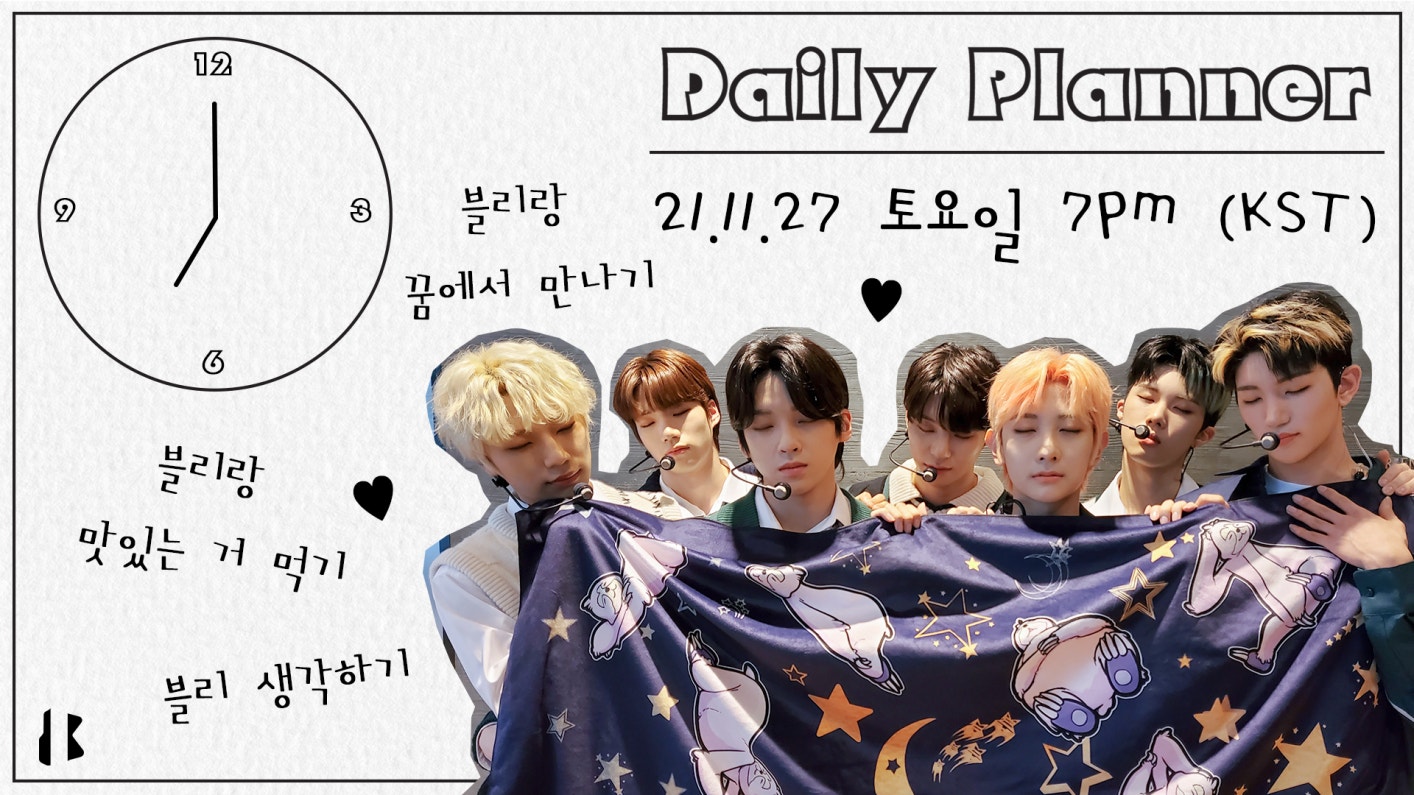 200th Day Celebration Relay