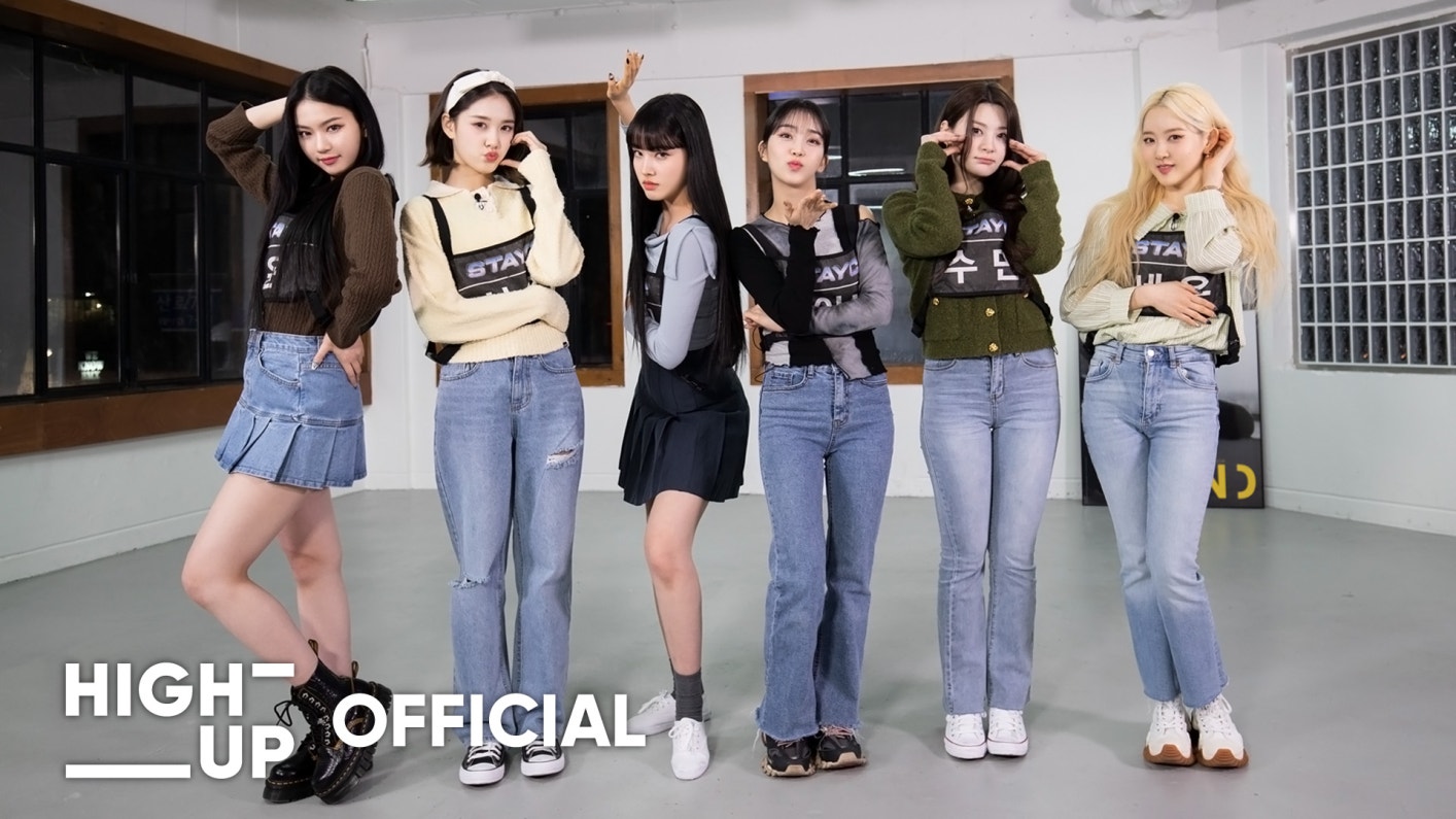 Weverse STAYC Media - 'RUN2U' Dance Video (Part Change ver.)