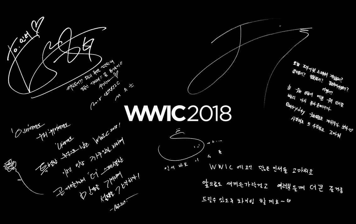 Weverse WINNER Media - WINNER - 'WWIC 2018' THANK YOU MESSAGE