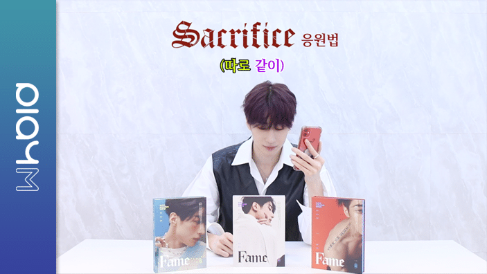 Weverse VICTON Media - Han Seung Woo Sacrifice Fanchant (feat. Silliness)