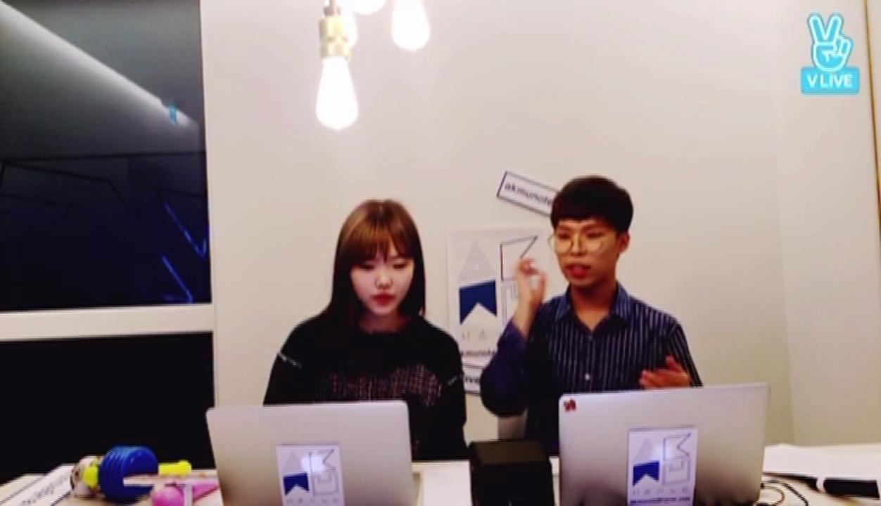 [AKMU의 사춘기노트 p.2] '첫사랑'