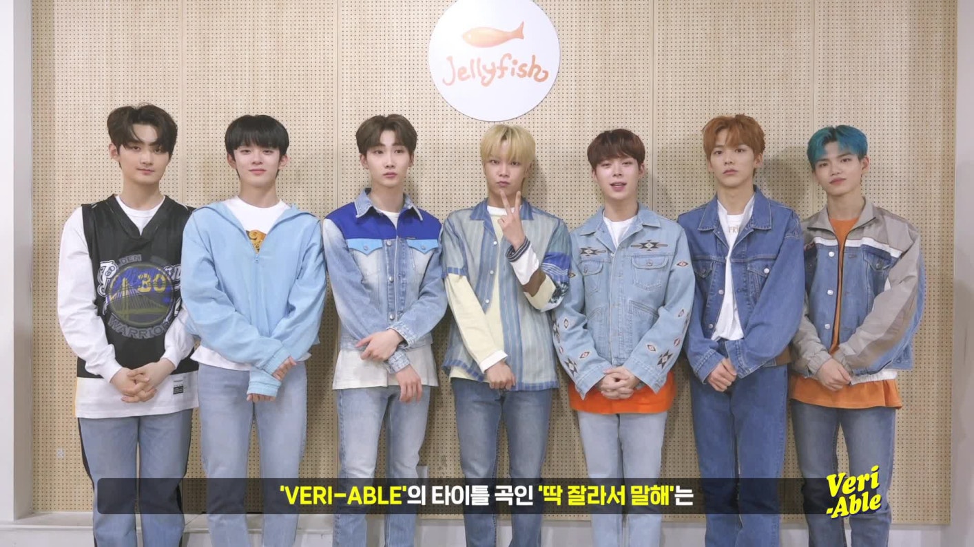 VERIVERY 2nd MINI ALBUM [VERI-ABLE] SHOWCASE 안내 영상