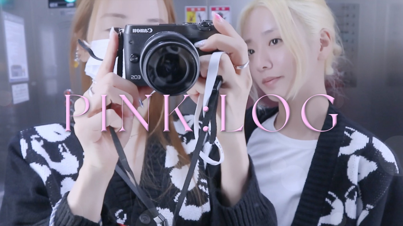 위버스 Apink Media - [PINK:LOG] EP.2 우연히 초봄인가 봐🌸 (앨범 회의💿+감성 카페 투어☕)