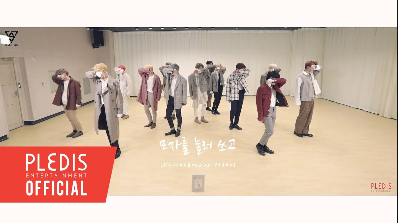 Weverse SEVENTEEN Media - [Choreography Video] SEVENTEEN(세븐틴) - 모자를 눌러쓰고