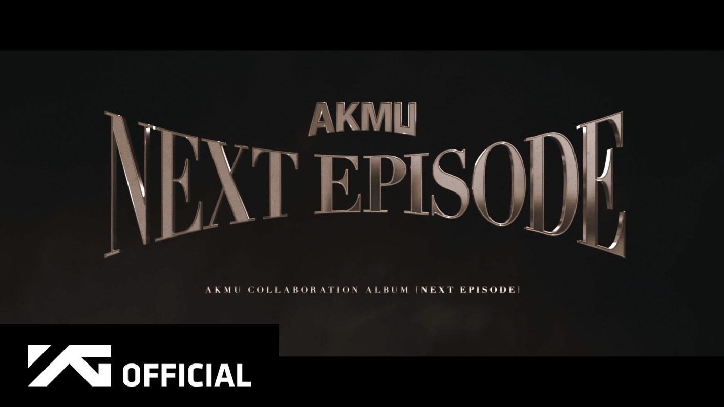 Weverse AKMU Media - AKMU - COLLABORATION ALBUM [NEXT EPISODE] RELEASE ANNOUNCEMENT