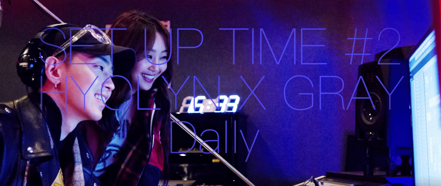 Weverse HYOLYN Media - HYOLYN X GRAY 달리(Dally)녹음 현장 Interview