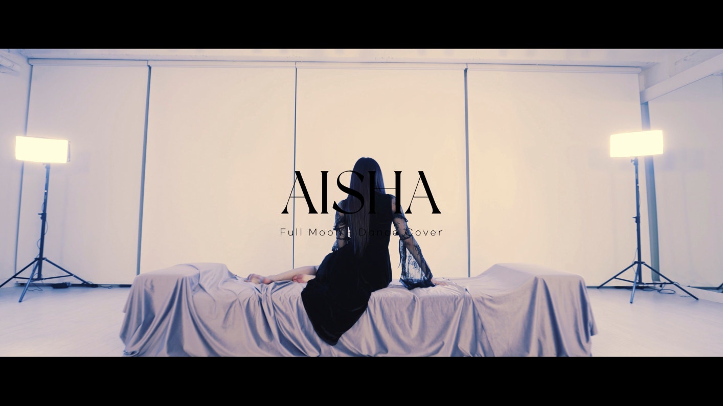 Weverse EVERGLOW Media - EVERGLOW - "AISHA" Dance Cover (Sunmi "Full Moon (Feat. Lena)")