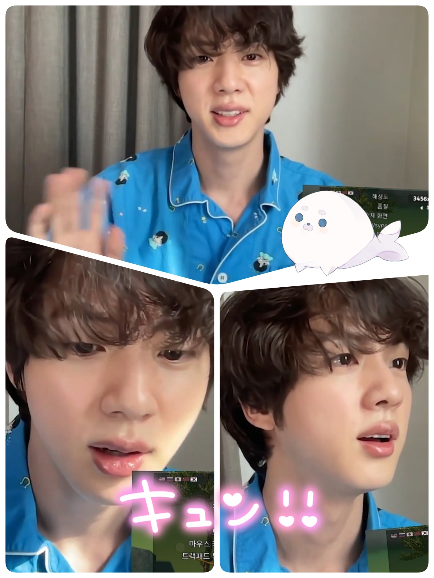 BTS Community Posts - *·*·. 🎮.·* 《 👼 Time 🐹 》 *·.🎮 .·*·* JIN oppa 🐹💕 今夜はもう就寝ですか？ 寝るにはまだ早いでしょ?💜 僕 ...