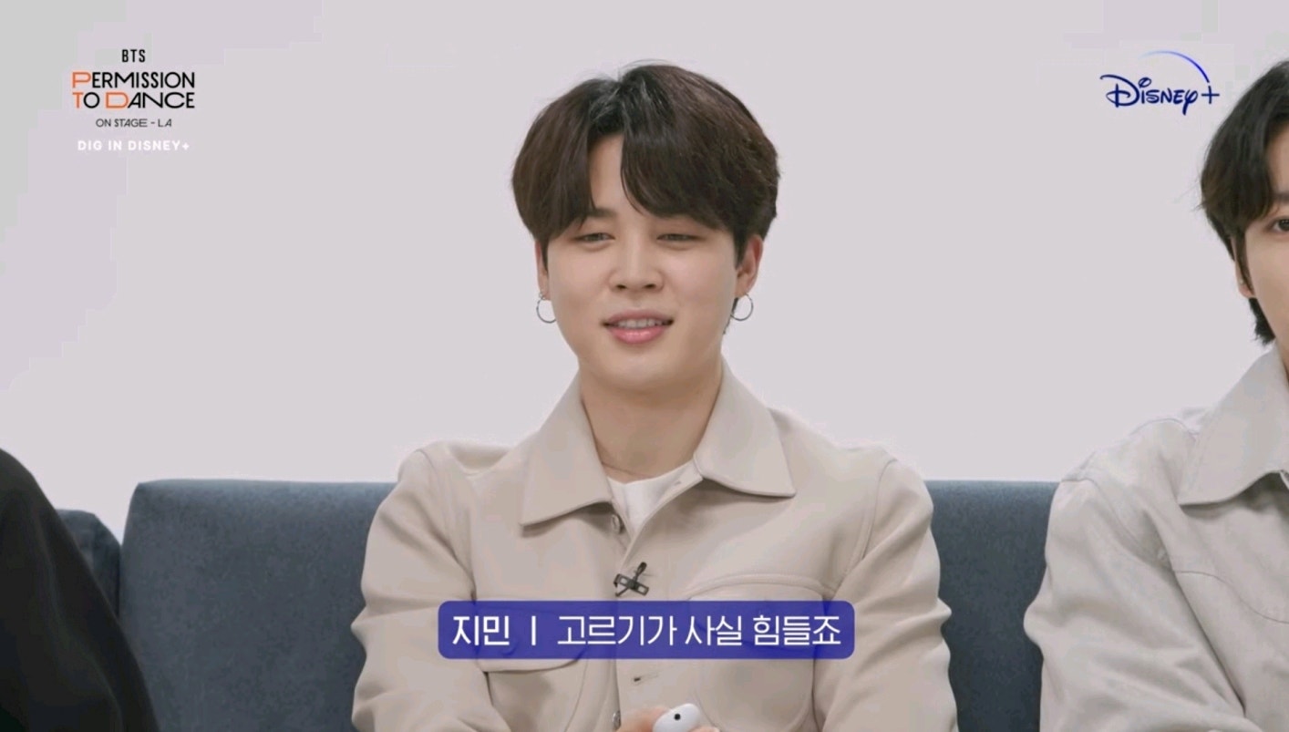 Bts Community Posts 지민아 좋은 저녁이에요 오늘 하루는 어땠어요 나는 네가 오늘 좋은 하루를 보냈기를