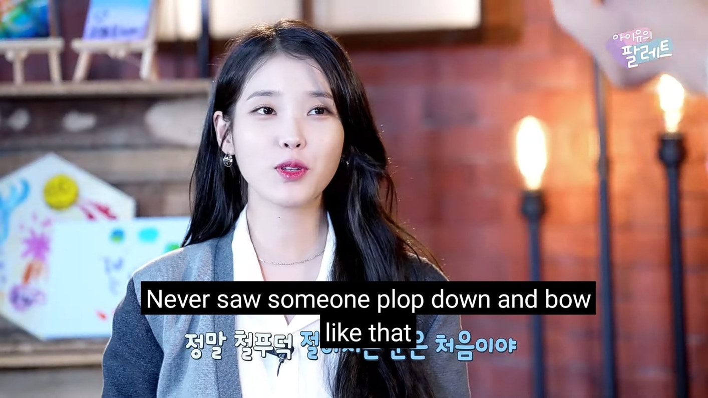 BTS Community Post - — IU and Crush talking about JHOPE: IU: J-Hope ...