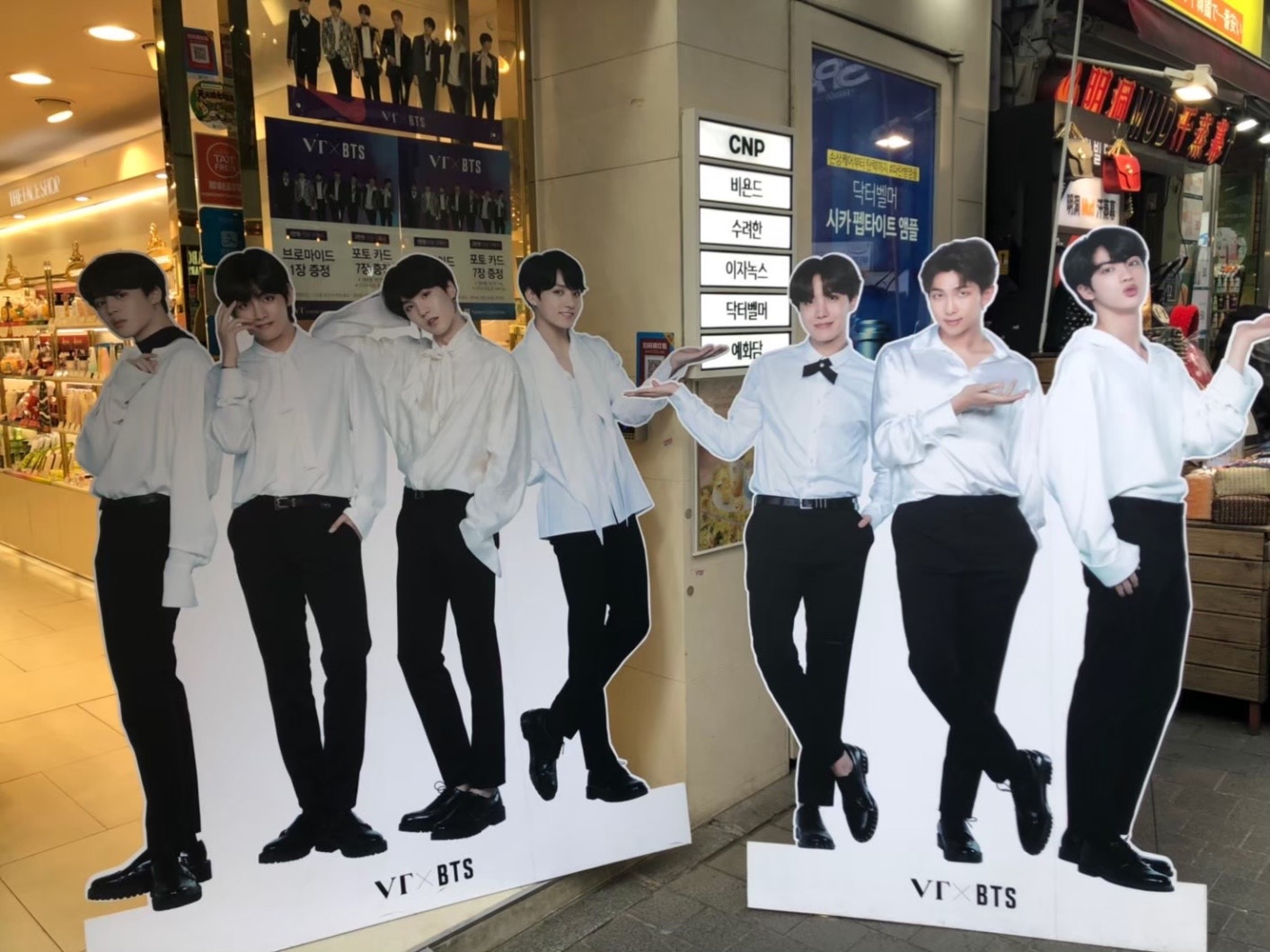 BTS Community Posts - #ARMY_Borahae_BTS_on_Weverse 안녕 방탄!!!! 한국의 메디힐….지금은 그립다아아아아아아 하지만 당신들은 언제나 ...