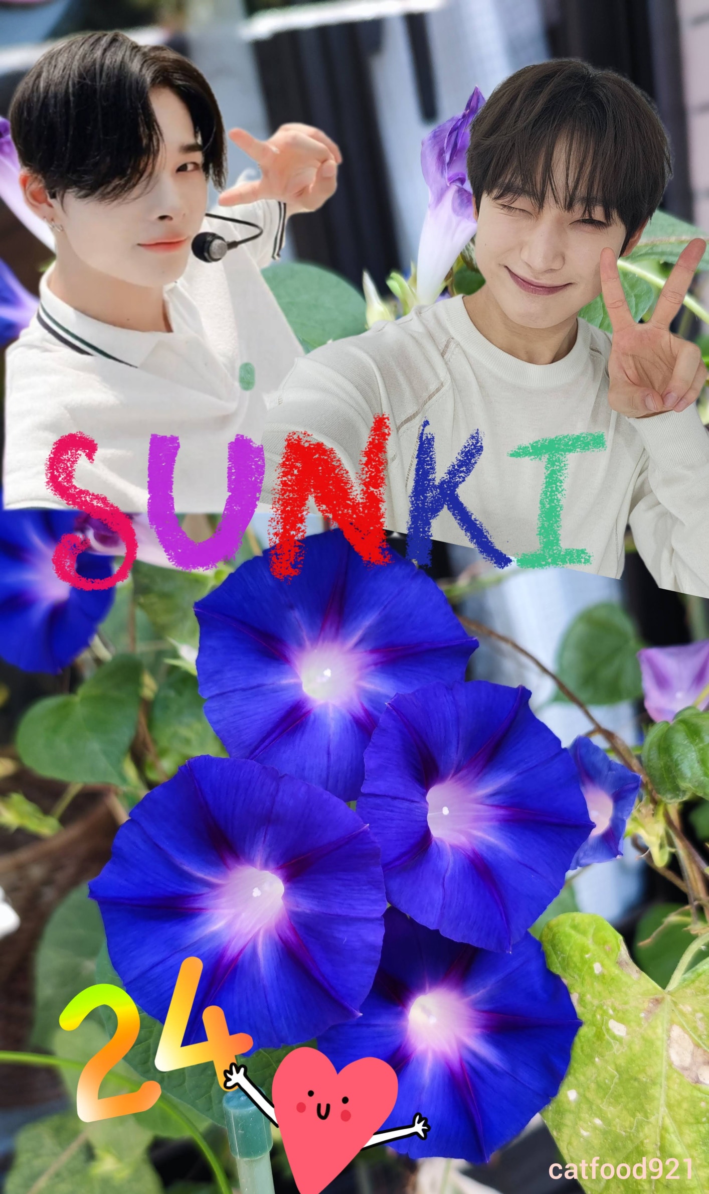 ENHYPEN 커뮤니티 포스트 - 今月9月のSUNKI day💝 このごろふたりの絡みが復活しつつあるようでウレシイ🥰🥰🥰 結成2年という ...