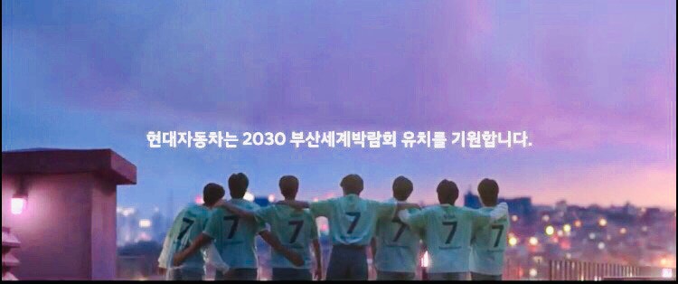 BTS 커뮤니티 포스트 - #ARMY_Borahae_BTS_on_Weverse ꒰ঌ‪ ︎‬໒꒱👼Angel Time👼꒰ঌ‪ ︎‬໒꒱ ARMYの準備はバンタンですよ٩( ᐕ)و💜 ...