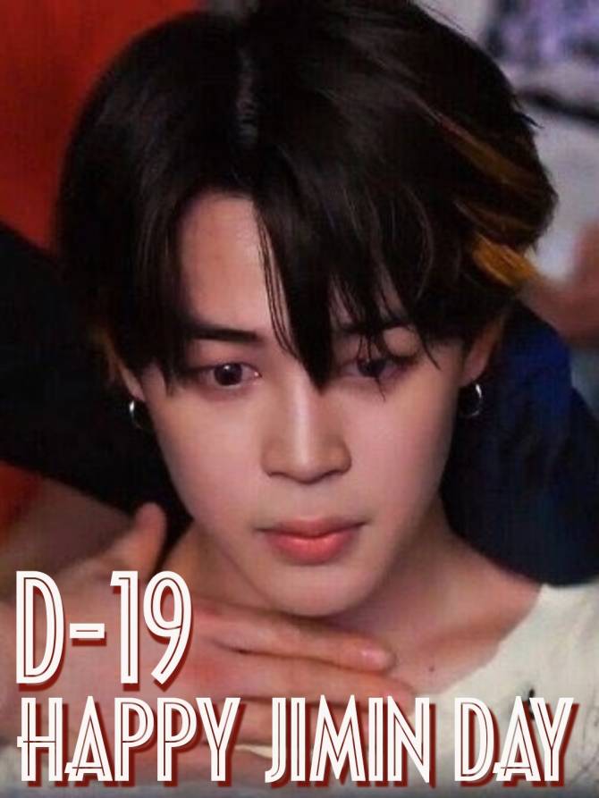 Bts Community Posts 지민시 ~ᰔᩚ 널 너무 사랑해 박지민♥️♥️♥️️♬ ﾟ쁠일 나의 영원한 달빛 소년