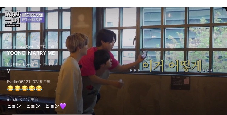 BTS Community Post - #ARMY_Borahae_BTS_on_Weverse やっぱりタリョラバンタンで見せるメンバーの仲の良さが私は見てて幸せをもらう💜