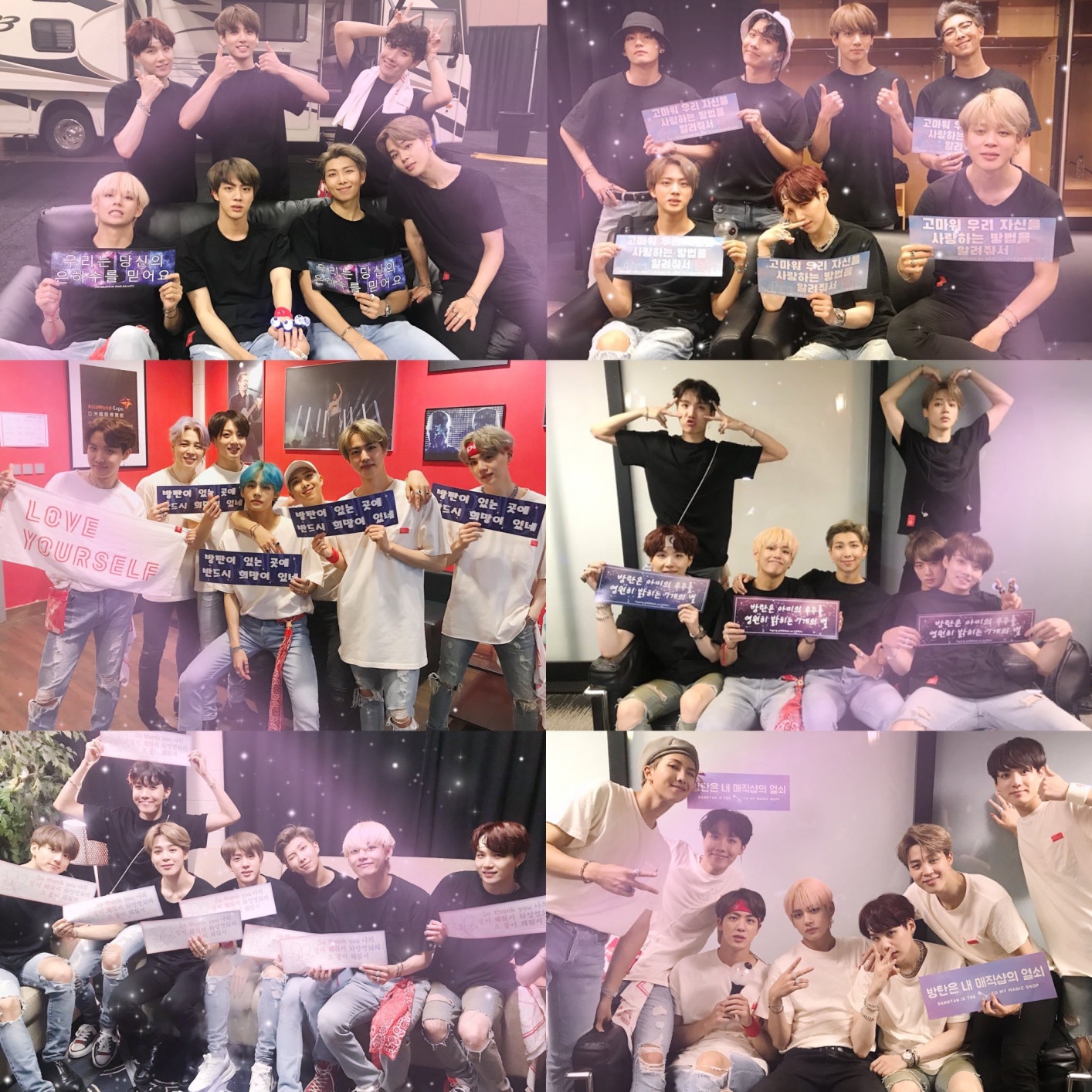 BTS Community Posts - #ARMY_Borahae_BTS_on_Weverse 방탄소년단을 만나서 자기를 사랑하는 것을 알았지. 러브마이셀프 조금이라도 사랑할 ...