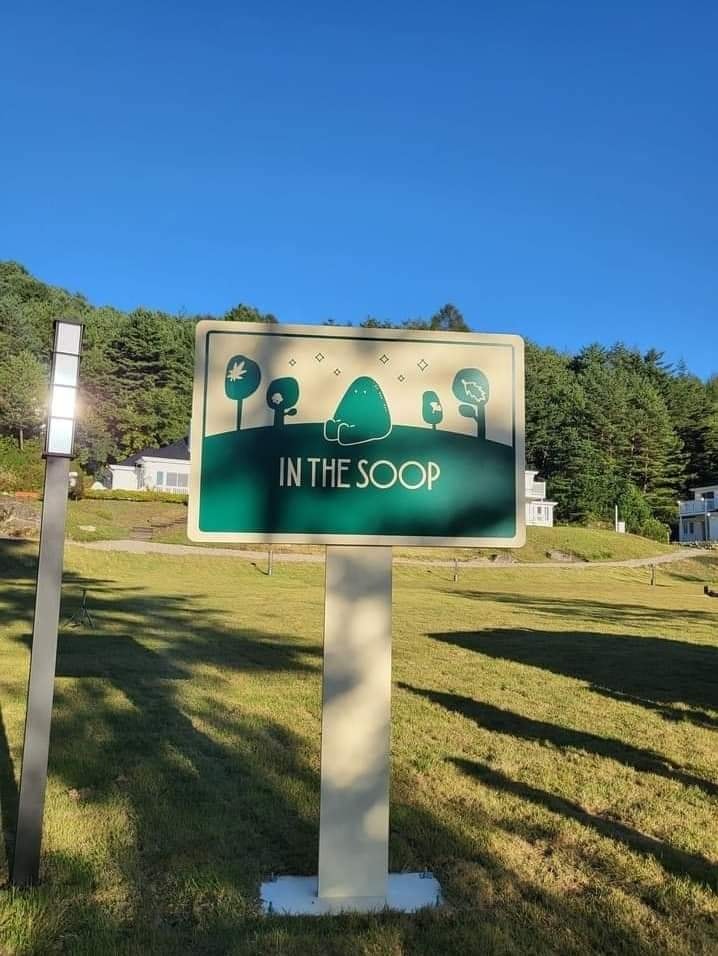 BTS Community Post - I remember.. 🎶 BTS In the Soop s.2 🥺 ️