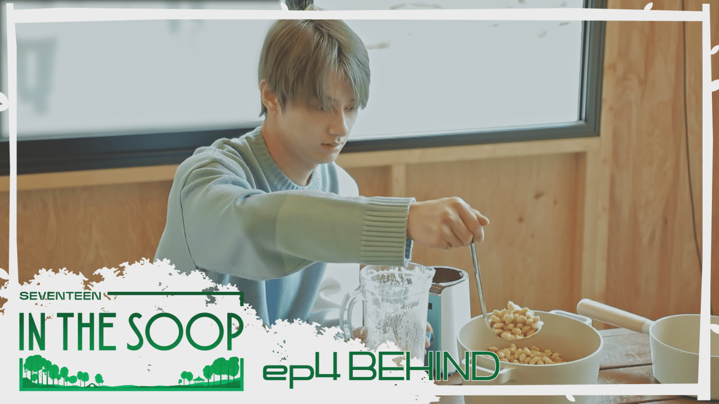 Weverse SEVENTEEN Media - [Behind] IN THE SOOP SEVENTEEN ver. EP4. Chef JUN's Special Cooking Class