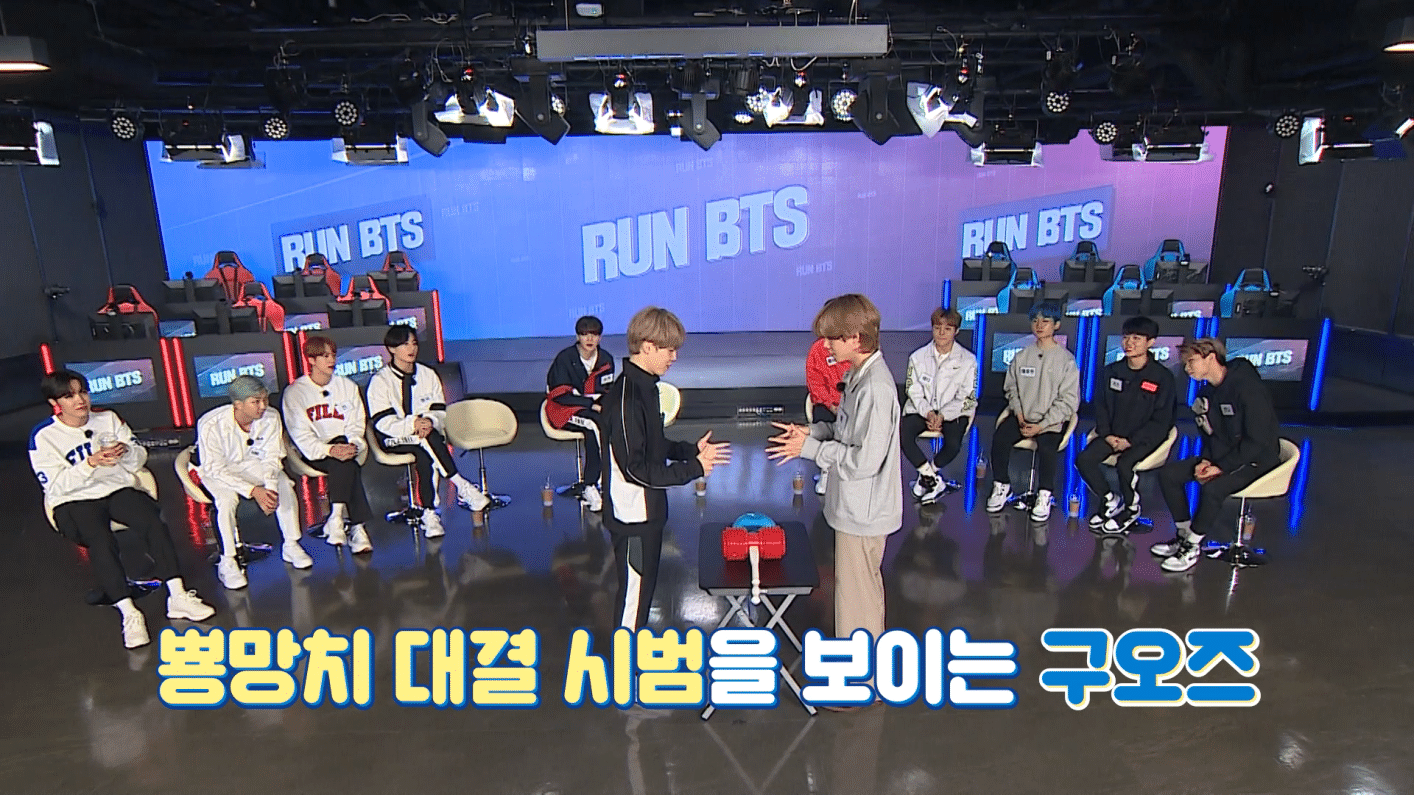 Weverse BTS Media - [Behind] Run BTS! - EP.114