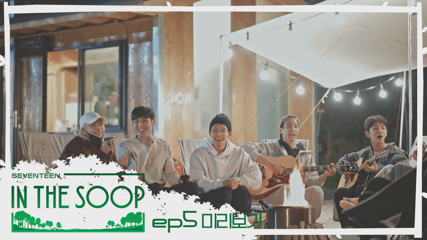 Weverse SEVENTEEN Media - [IN THE SOOP SEVENTEEN ver.] Official Clip - Ep.5