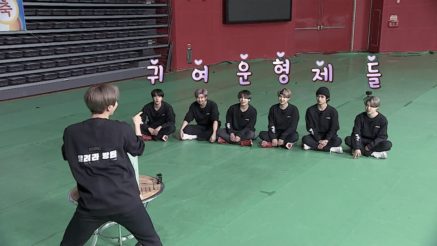 Weverse BTS Media - Run BTS! - EP.101