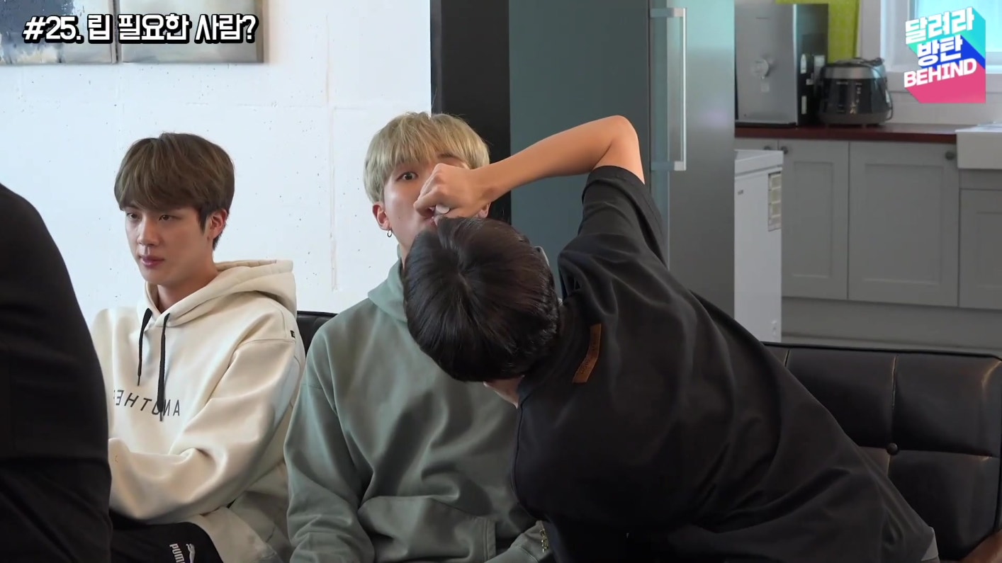 Weverse BTS Media - [Behind] Run BTS! - EP.74