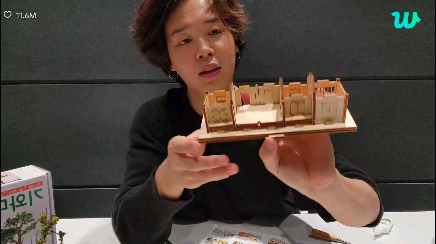 BTS Community Post - Jimin is busy creating our dream house HAHAHAHA No ...