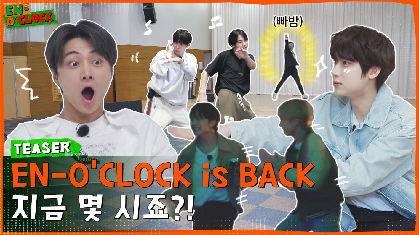 Weverse ENHYPEN Media - ENHYPEN (엔하이픈) EN-O'CLOCK is BACK