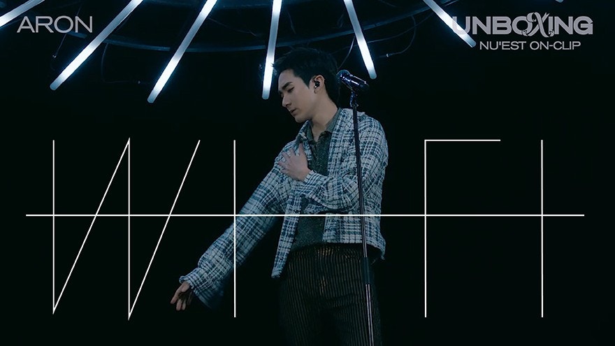 위버스 NU'EST Media - [4K CLIP] Vol.ARON #5 WI-FI