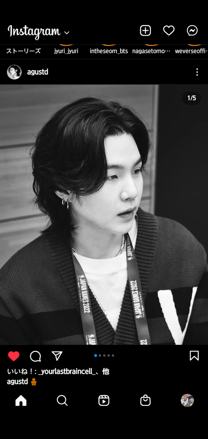 BTS Community Posts - #to_suga 今日もいい天気です☀ ユンギさんかっこいいのと可愛いが忙しいですね。 もう少し🇯🇵楽しんでいってください。 いい思い出が出来ます ...