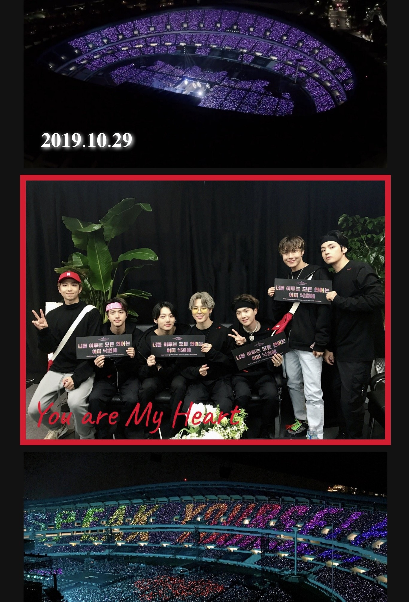 BTS 커뮤니티 포스트 - 💜👼💜𝔸𝕟𝕘𝕖𝕝 𝕋𝕚𝕞𝕖🌈 🕰️♡⃝︎ ²²*²² . .｡.:*:.｡. ついに円盤化がキタ━━━━━━━━━💿️‼️ “𝗟𝗢𝗩𝗘 𝗬𝗢𝗨𝗥𝗦𝗘𝗟𝗙 ...