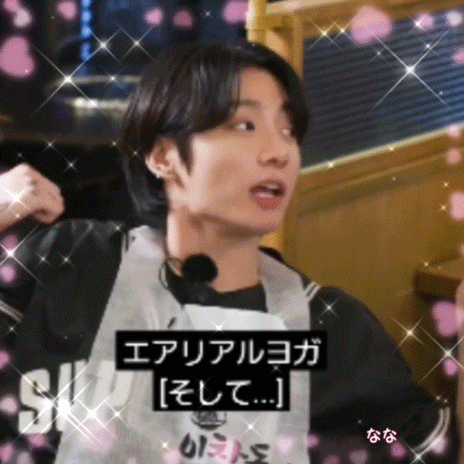 BTS Community Post - グク バンタン💜 TMA人気賞1位おめでとう🙌🏻💕 毎日どうなることかと┣¨‡┣¨‡したけど バンタンとARMYの絆と団結力は 誰にも負けないよね🤗💕 ...