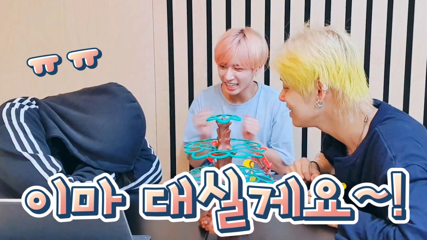 [TXT] 🎵깜찍 미소는 너의 주무기~🎶 여기 자꾸 깜찍계 써요‼️ (TXT playing games)
