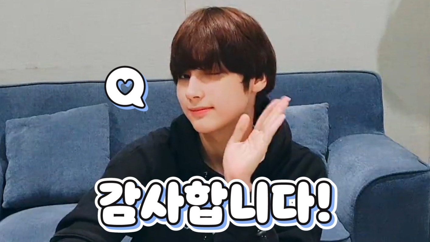 Multimedia de Weverse zone de Weverse - [TXT] 강조되고 반복되는 칭찬은 닝닝이를 행복하게 해요🎨🐬 (HUENINGKAI drawing ...