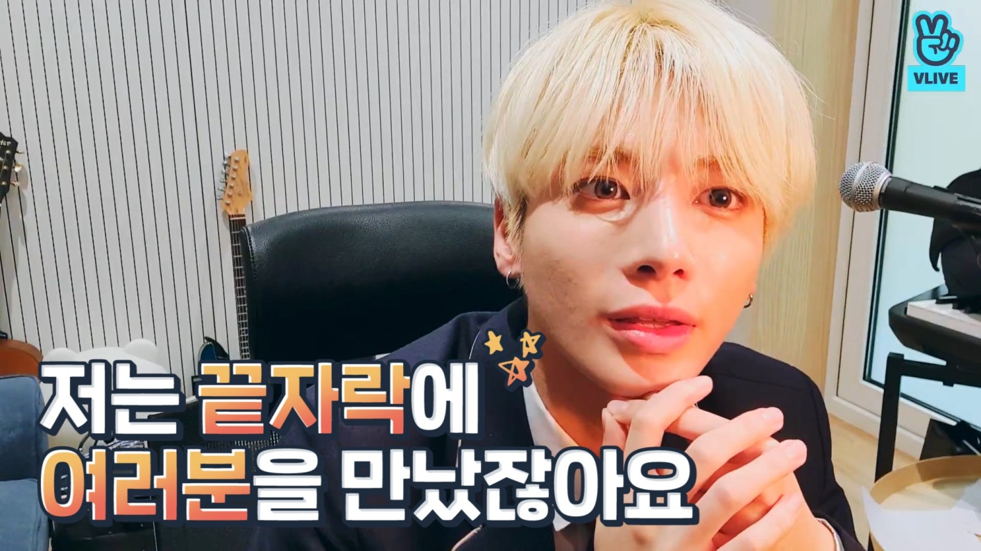 Multimedia de Weverse zone de Weverse - [TXT] 인생의 끝자락에 태현이를 만났다면 삼도천 수영도 가능🌊🏊 (TAEHYUN talking ...