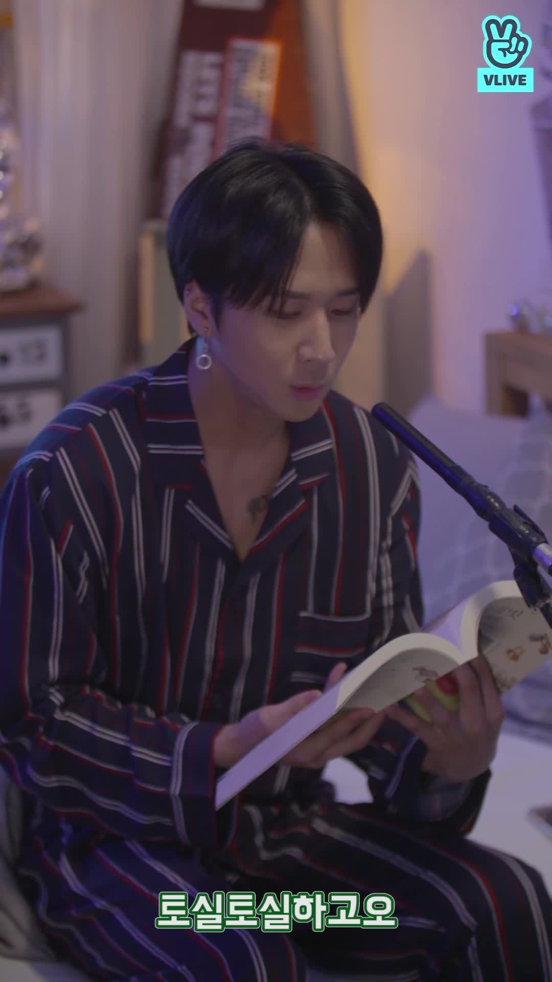 Weverse Weverse zone Media - ASMR X VIXX RAVI – by 눕방 LieV