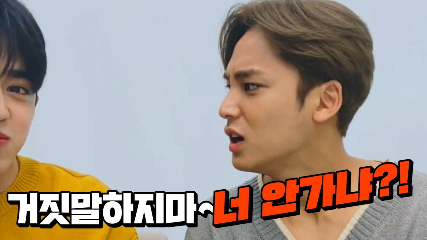 Weverse Weverse zone Media - [SEVENTEEN] MINGYU&S.COUPS fighting ...