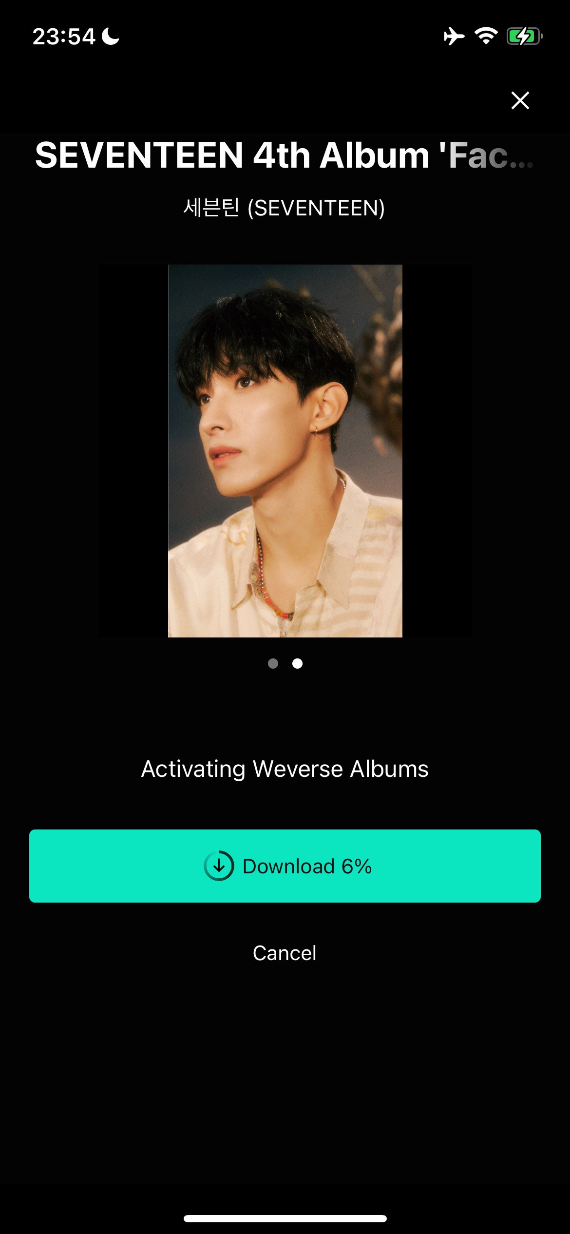 Seventeen Community Posts 이 선생님 왜 거기서 나오셨어요~?😂나는 분명히 호쉬의 코드를 쓸었다