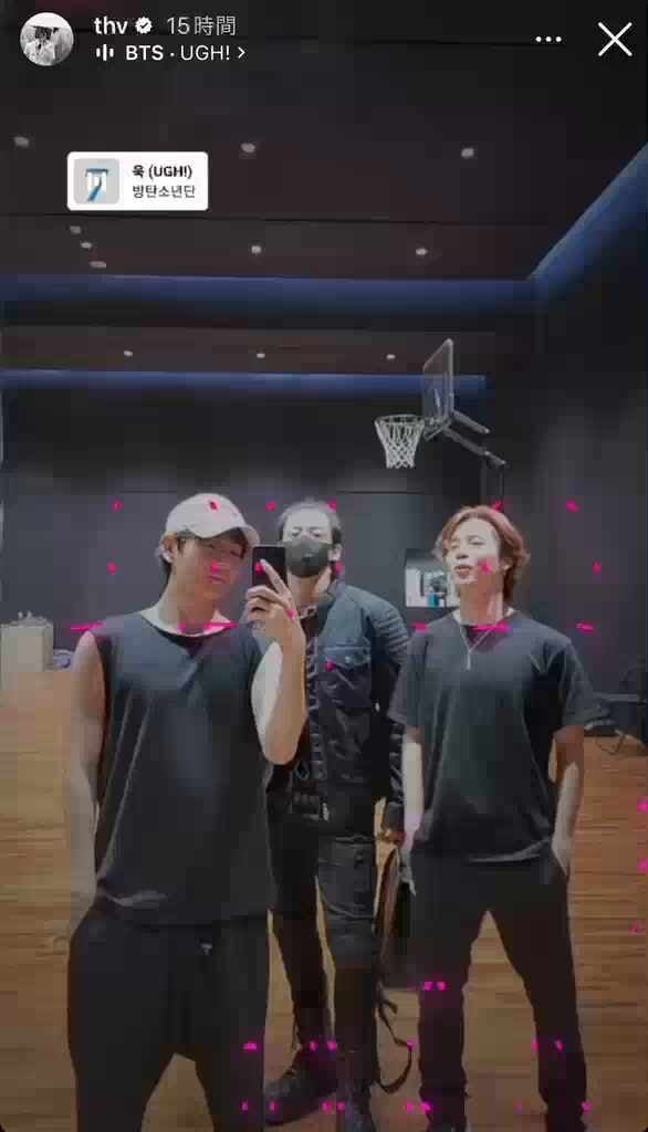 BTS Community Post - TMA見る前に 今の姿が見れて うれしかった(˶˙ᵕ˙˶) ありがとう～テテちゃん😘ᴛʜᴀɴᴋ ʏᴏᴜ グクのセンイル以来かなぁ🙄 今日また会えるね ...