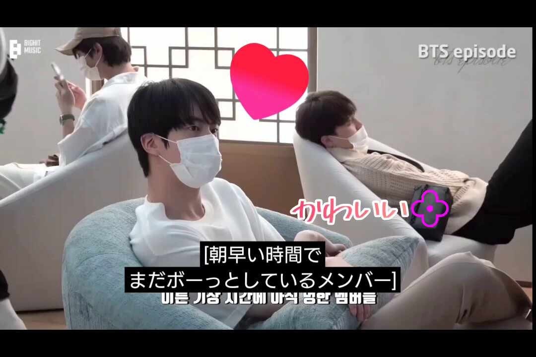 BTS Community Post - BTS💜Jinくん💜改めて…( ⁎ᴗ͈ˬᴗ͈⁎)💕 TMA🏆 授賞おめでとう🎉 いつも幸せをありがとう⸜(* ॑ᗜ ॑*)⸝🌼 おかげで、今日もﾊﾋﾟ ...