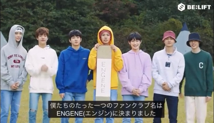 ENHYPEN Community Post - 🔀ENGENE 1ᔆᵀ 𝘈𝘯𝘯𝘪𝘷𝘦𝘳𝘴𝘢𝘳𝘺🧁𓈒 𓏸𓈒𓂂𓂃♡ これからもENHYPENと ...