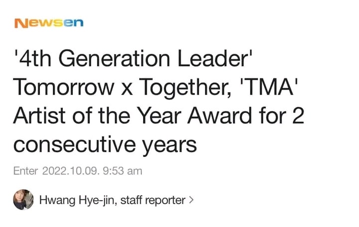 TOMORROW X TOGETHER Community Post - “4th gen leaders” TXT, has won Artist of the Year (Bonsang ...