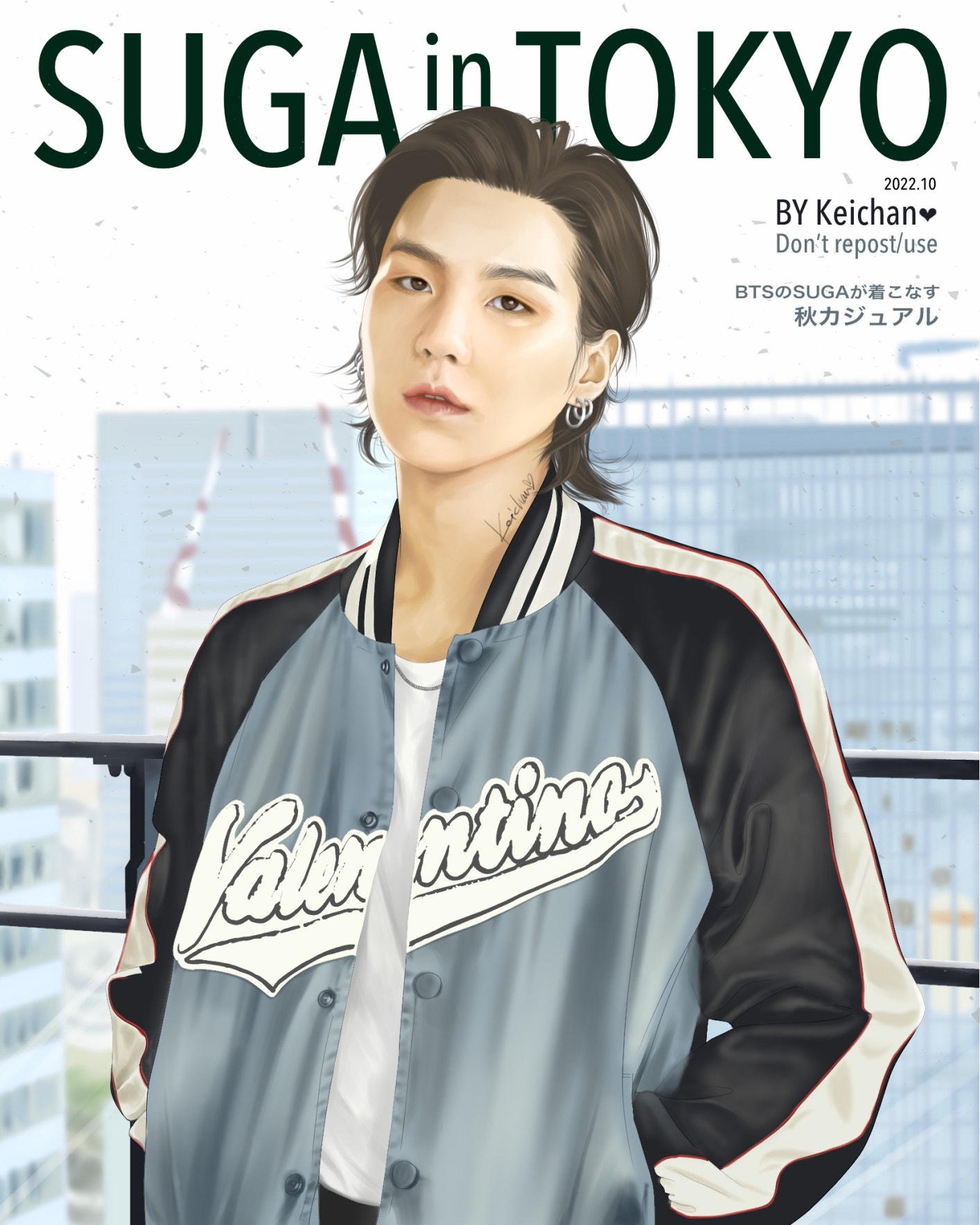 Bts Community Posts 描いた絵を雑誌風にしてみました ️ これは私服ですか? ヘアスタイルが凄くきまってるからプロの手に