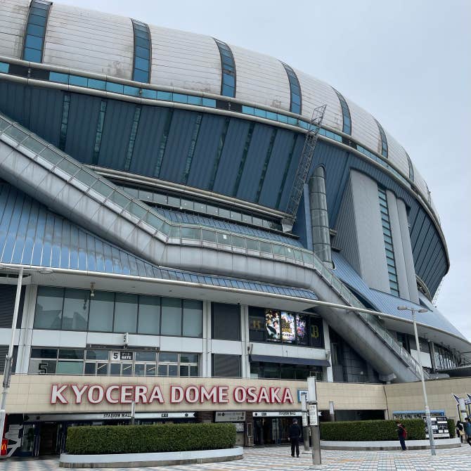 BTS Community Posts - #to_jin 💌😍 JIN💓일본의 KYOCERA DOME OSAKA에 당신의 어음을 보러 ...