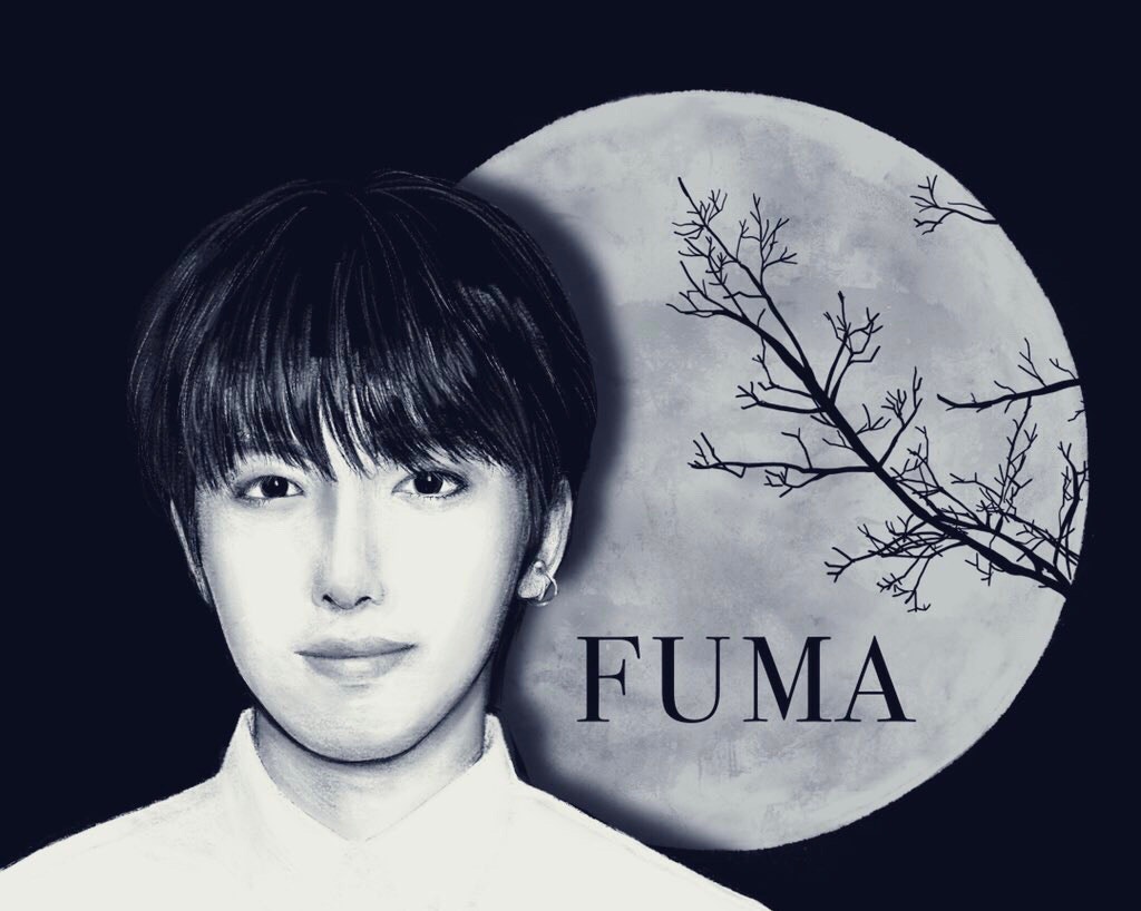 &TEAM Community Post - FUMAくんこんばんは FUMAくんと白い満月を描きました🌝 #to_fuma #andteam ...